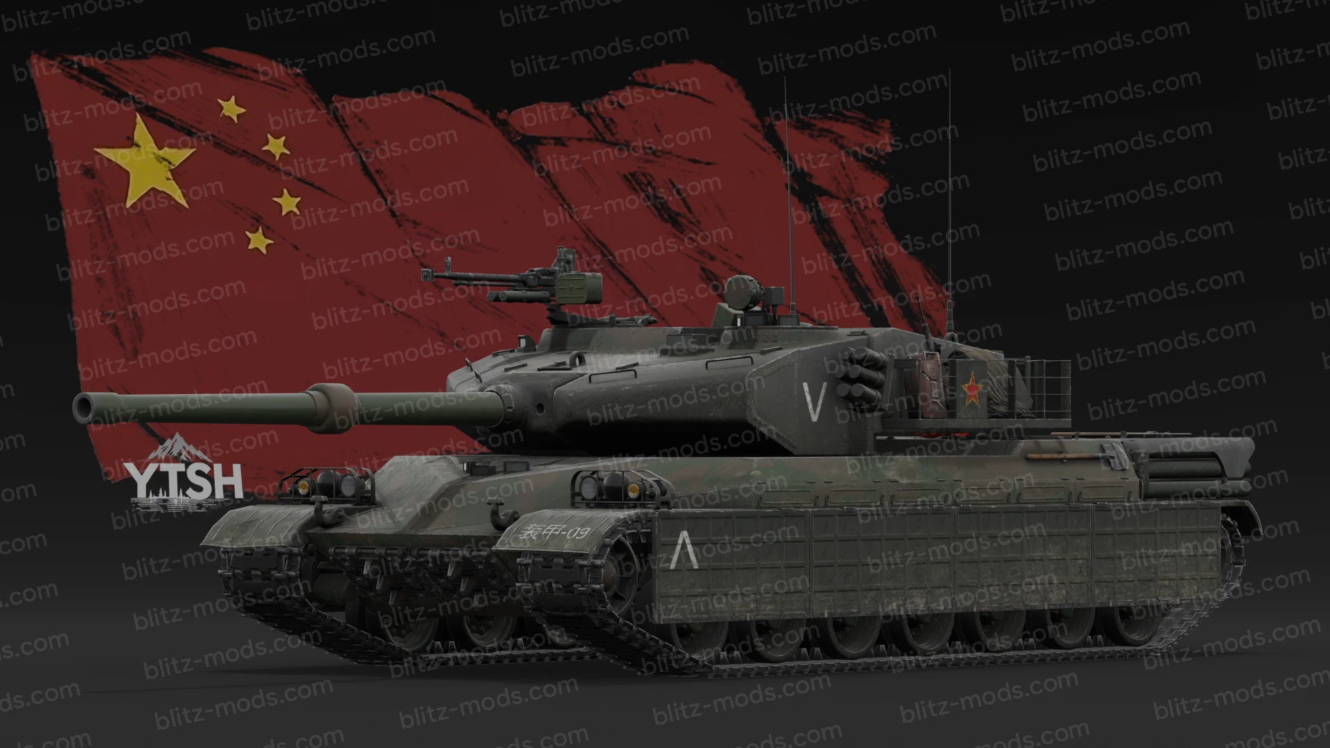 下载 WoTBlitz 的模组 Remodeling BZ-75 "MBT-75 Jù Lóng"